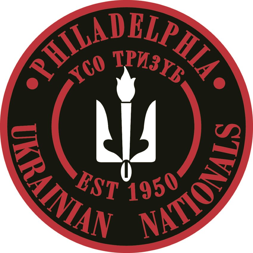 Ukrainian Folk Festival 2026 - Metro Philadelphia